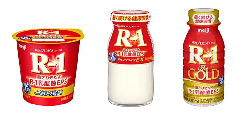 「R-1ゴールド」新発売記念イベント／明治 | フードウイークリーWEB｜週刊食品