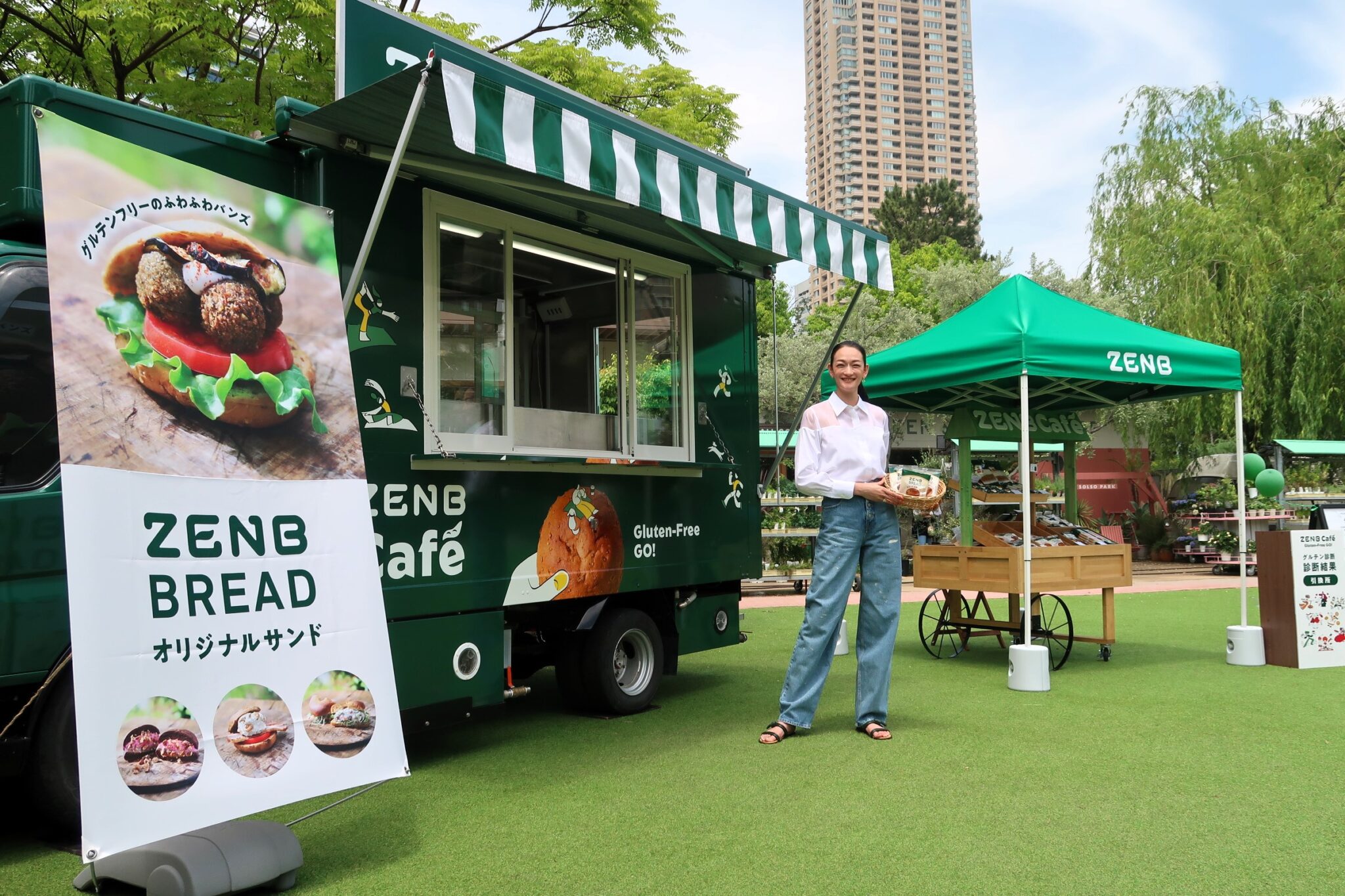 冨永愛がZENBブレッド新CMに／ZENB JAPAN | フードウイークリーWEB｜週刊食品