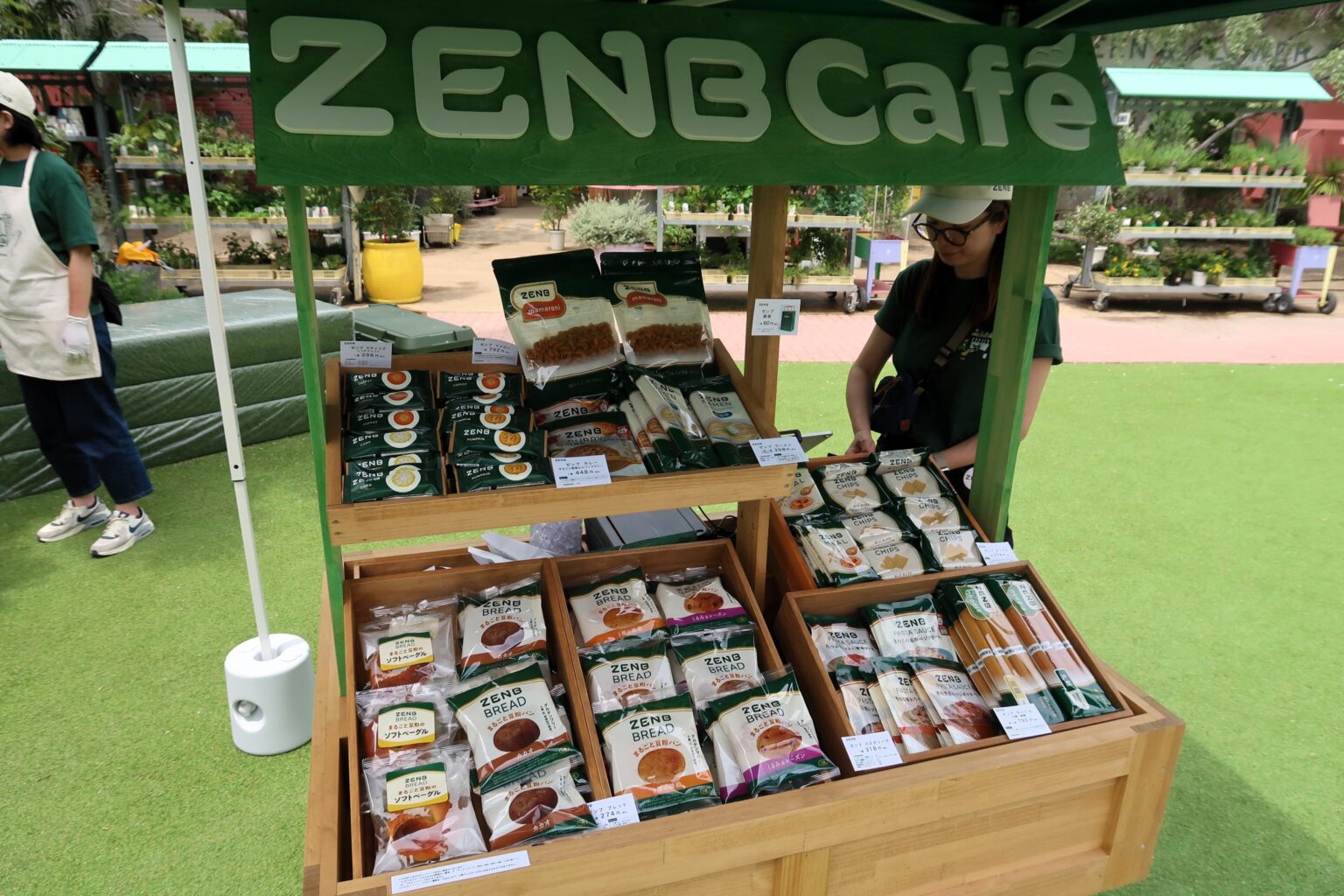 冨永愛がZENBブレッド新CMに／ZENB JAPAN | フードウイークリーWEB｜週刊食品