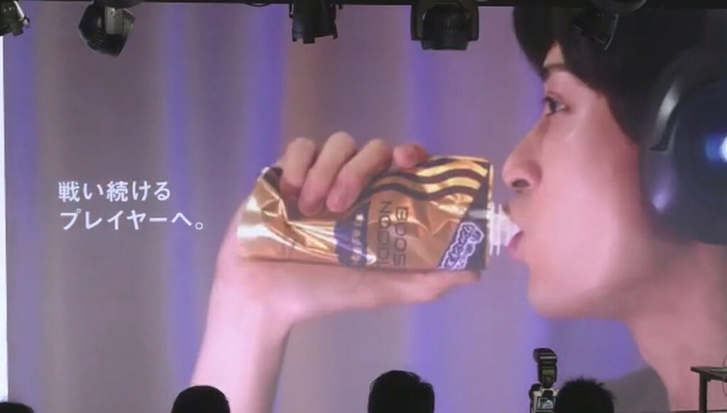 ブーストヌードル（BOOST NOODLE）登場！／日本ハム | フードウイークリーWEB｜週刊食品