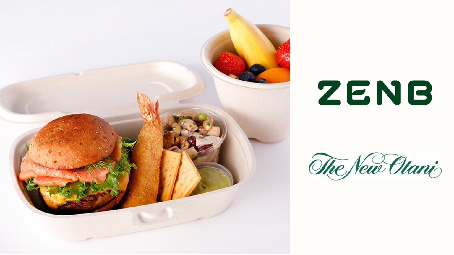 おいしく健康な食で受験生を応援！／ZENB JAPAN | フードウイークリーWEB｜週刊食品