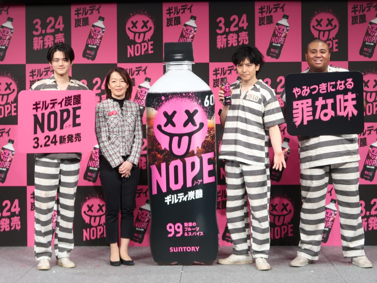「NOPE」発売1週間で2,000万本突破!／サントリービバレッジ&フード | フードウイークリーWEB｜週刊食品